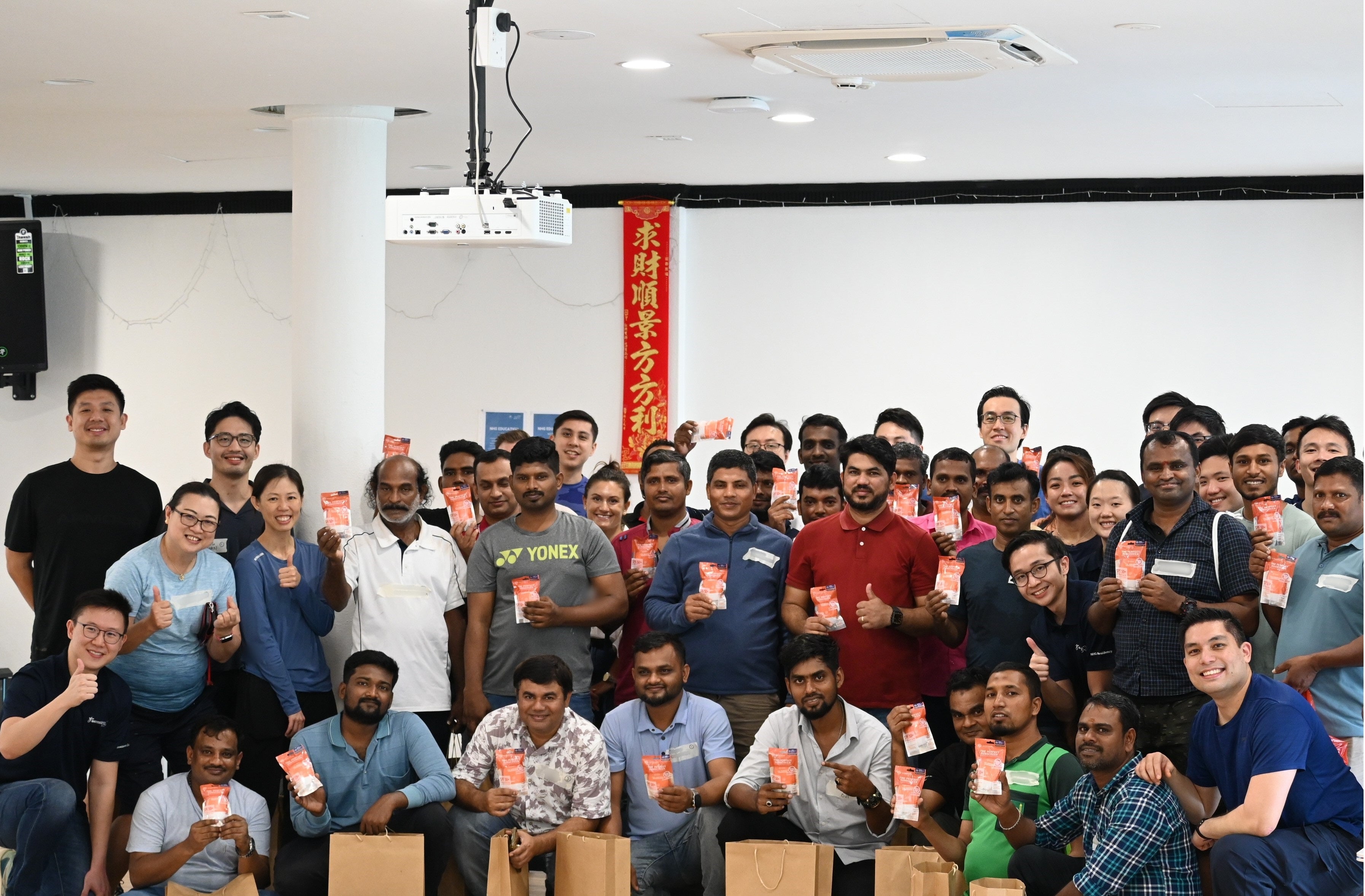 Supporting National Healthcare Group (NHG) Orthopaedic Surgery Residen ...